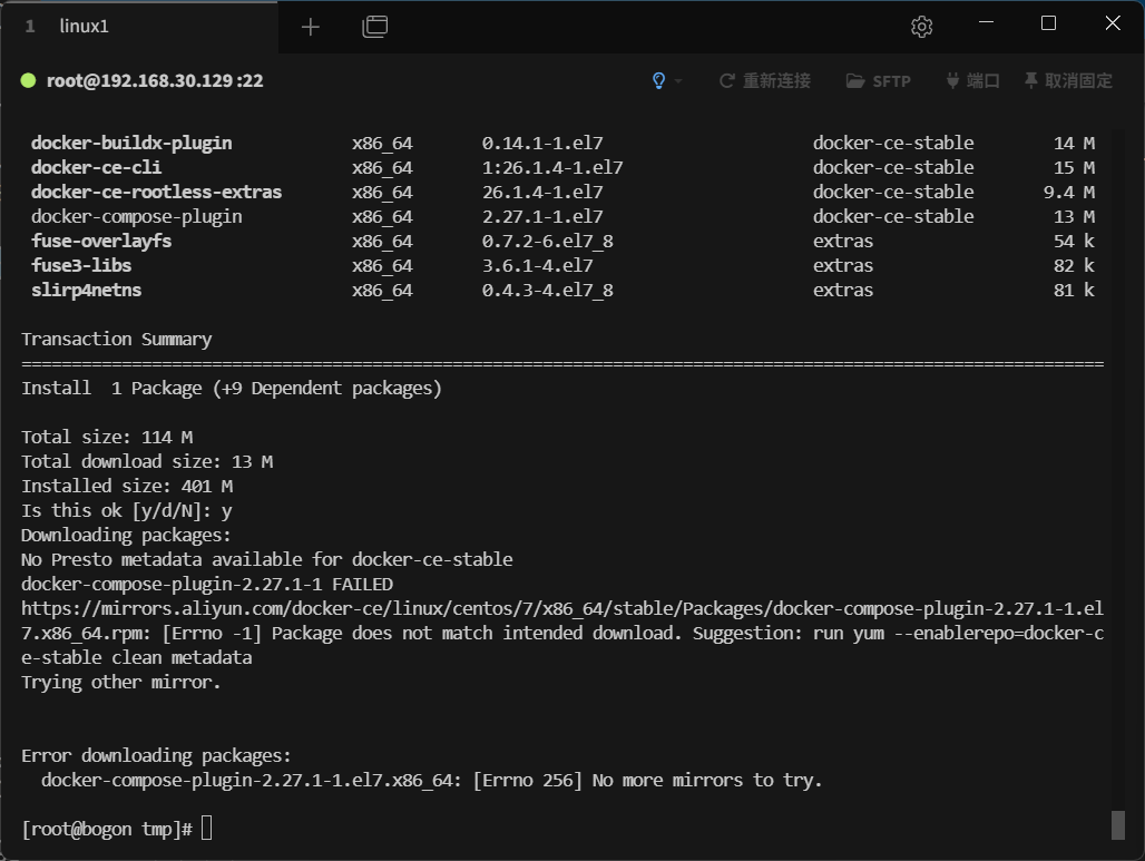 CentOS 7 YUM安装docker-compose-plugin失败，镜像问题解决_虚拟机安转的centos,安装docker后,无法下载镜像-CSDN博客