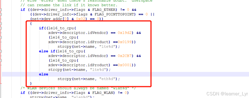 Android 下L716调试(ECM)_l716识别不到sim卡-CSDN博客