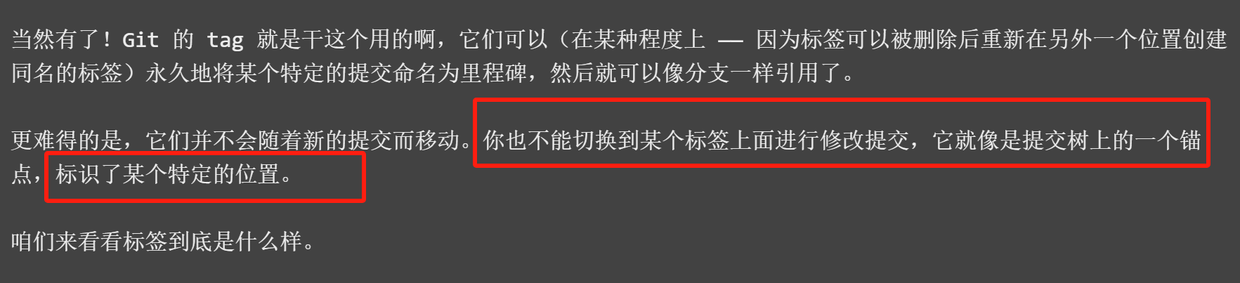 Git实战（流程图解释）learn Git Branchinglearngitbranching 答案 Csdn博客