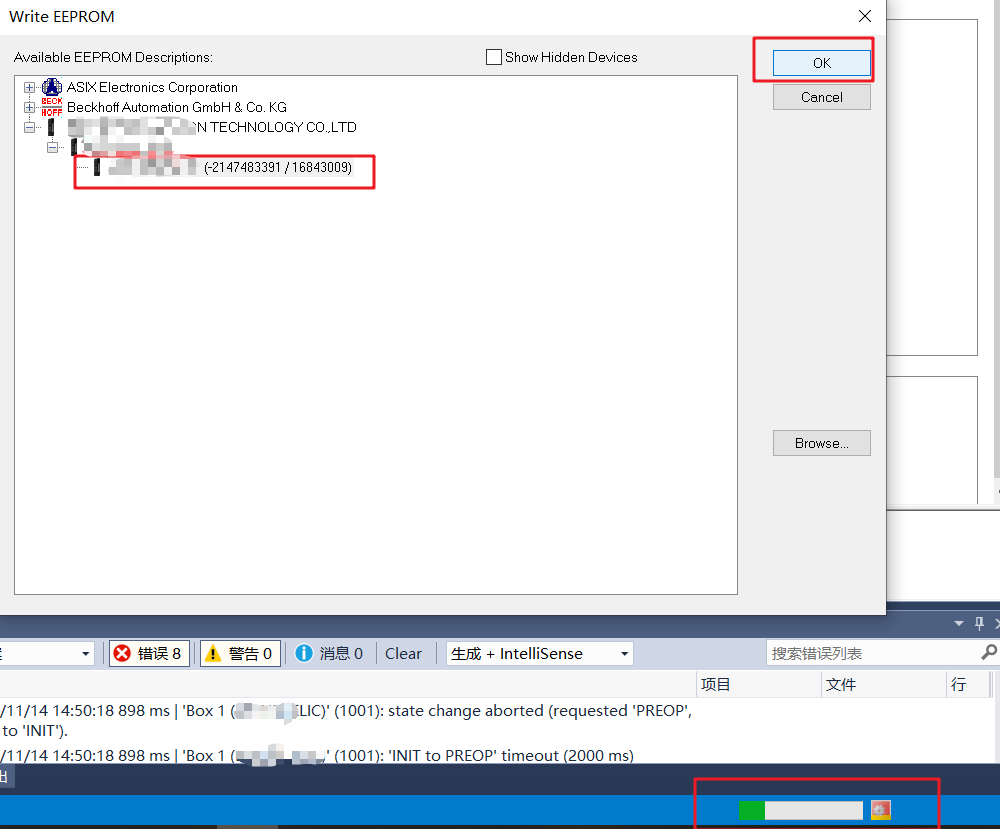 TwinCAT烧写EtherCAT从站xml配置文件_twincat导入xml-CSDN博客