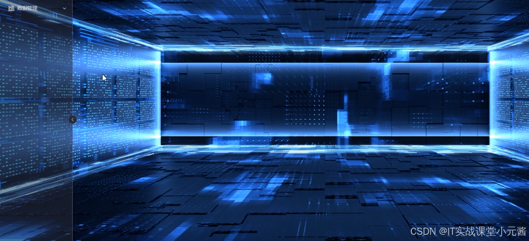 计算机毕业设计源码 大数据深度学习 基于hadoop的社交媒体数据分析和用户行为预测基于hadoop的社交用户行为模式挖掘分析数据爬取 Csdn博客