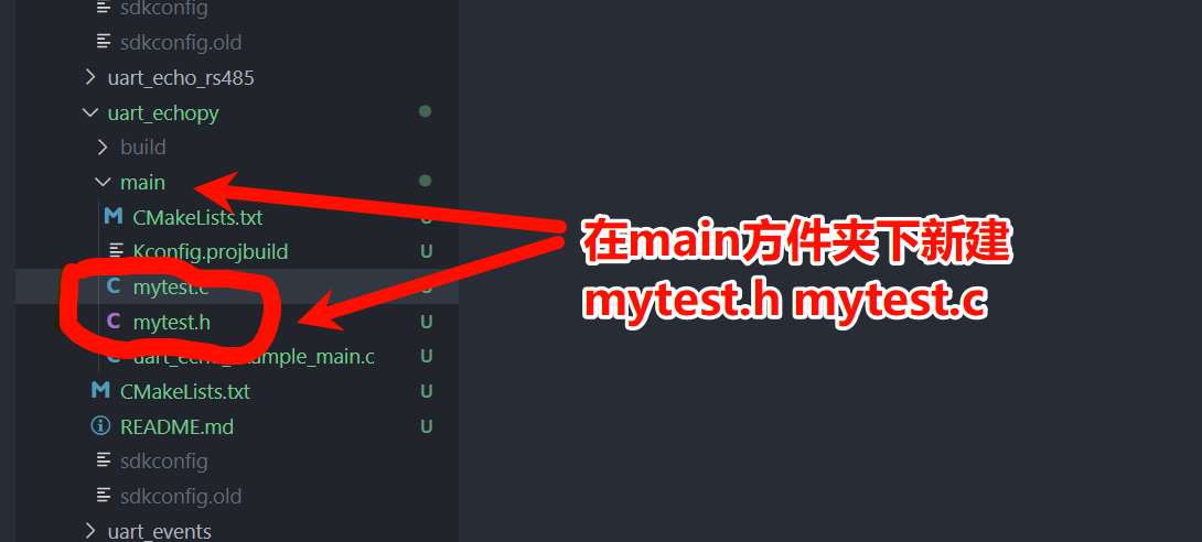 ESP32 ESP-IDF创建静态链接库并使用的简易示例_esp-idf使用例子-CSDN博客