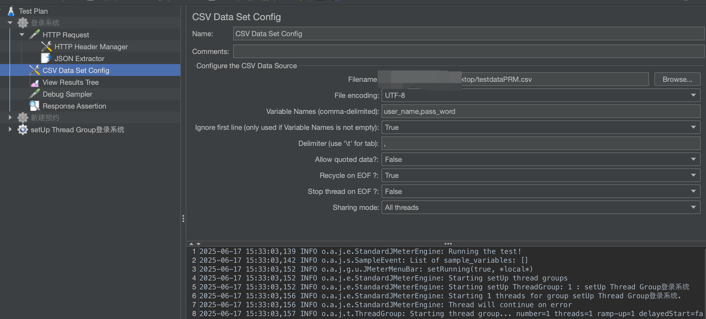 创建一个Jmeter测试计划，从csv读取数据_jmeter读取csv文件-CSDN博客