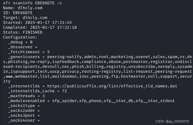 SpiderFoot：一款强大的开源OSINT神器！全参数详解教程！Kali Linux 教程！-CSDN博客