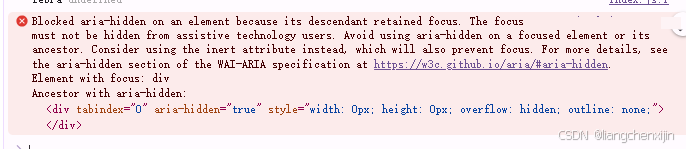 vue开发中结合AI工具解决Blocked aria-hidden on an element because its descendant retained focus问题_vant4中,级 ...