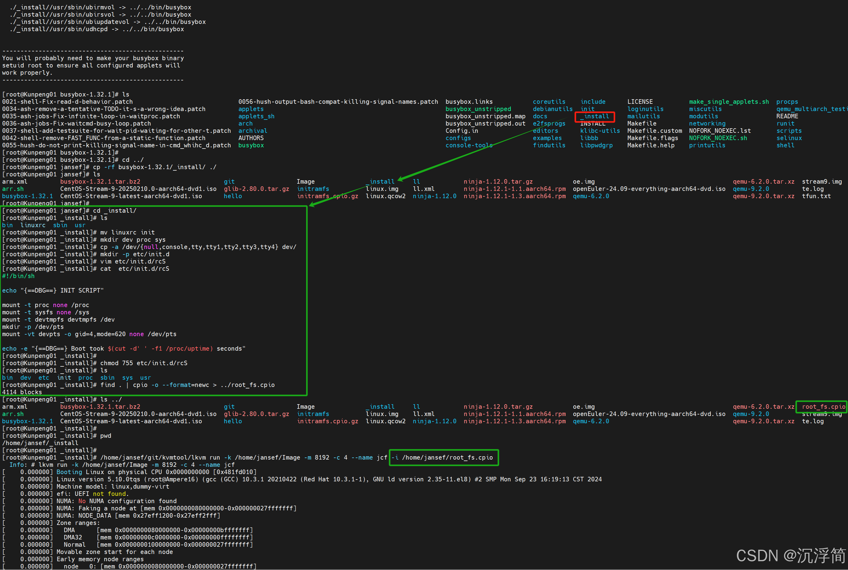 Gdb Qemu 调试 Linux Kernelqemu Linux 内核调试 Enable Kvm Csdn博客
