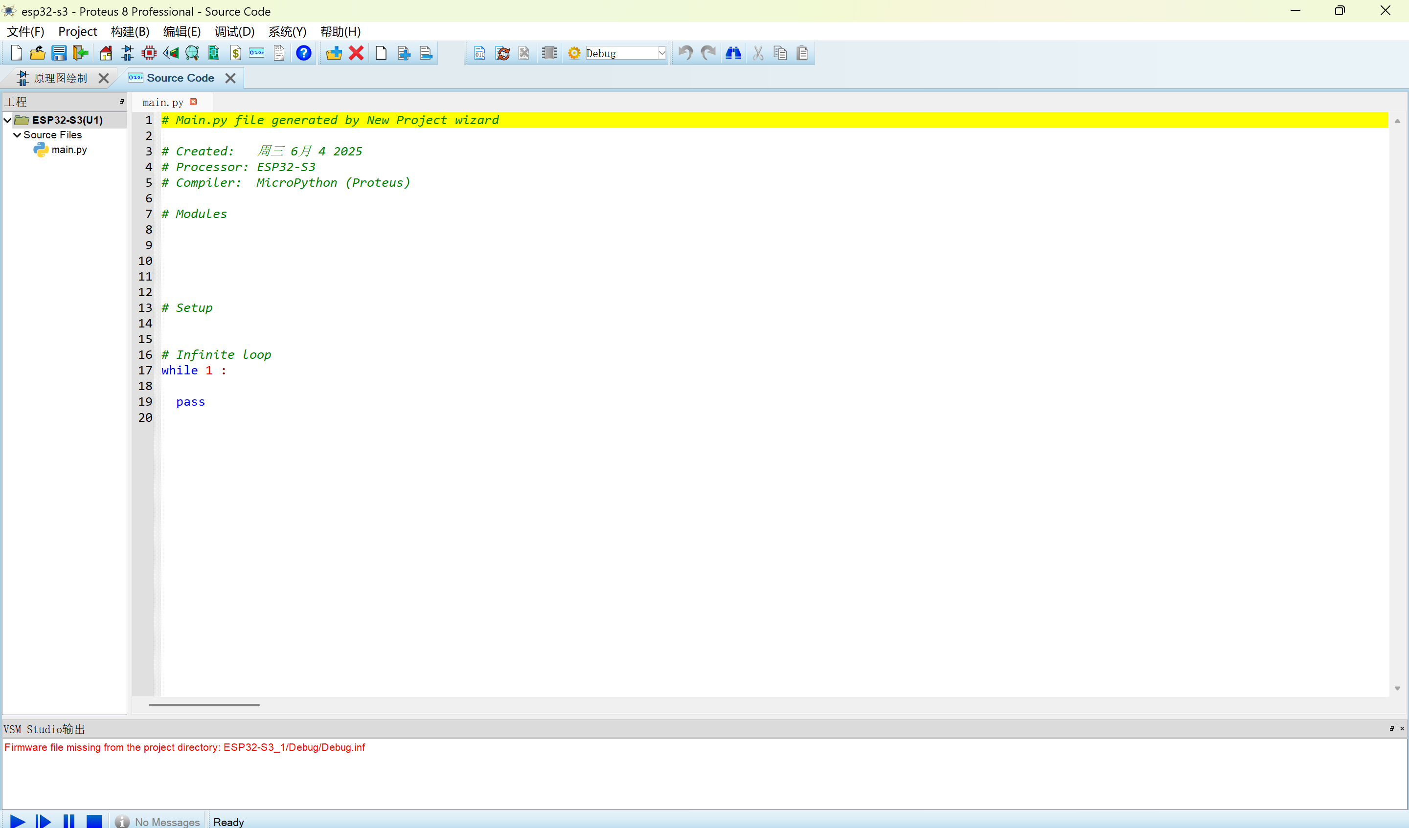 Proteus基于MicroPython仿真ESP32_proteus esp32-CSDN博客