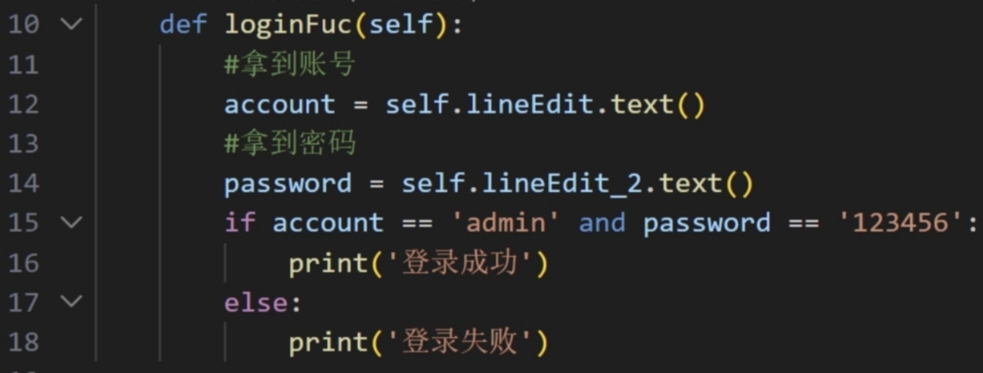 PyQt6入门学习-CSDN博客