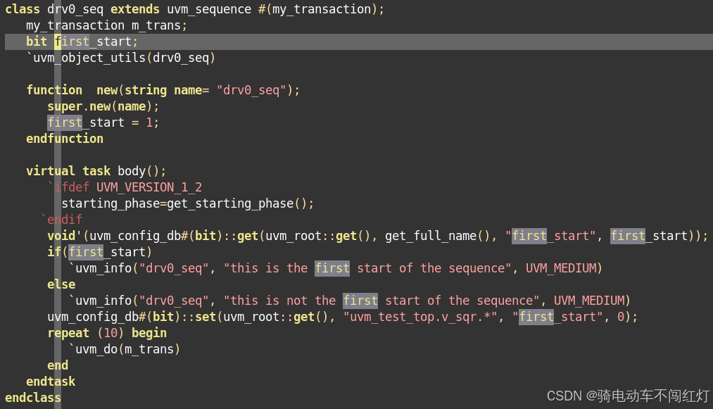 6.6 在sequence中使用config_db_sequence中使用config db-CSDN博客