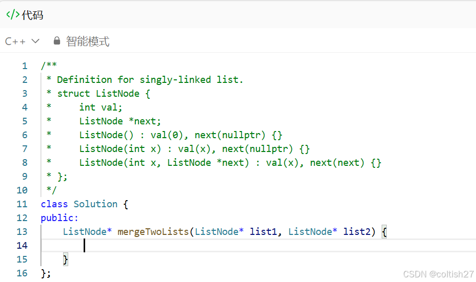 小白上手刷leetcode指北数组链表leetcode小白 Csdn博客