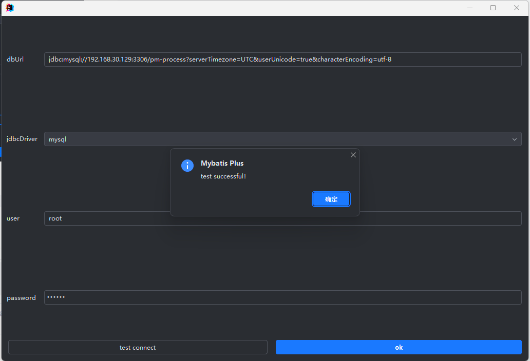 Flowable7.x学习笔记（六）Vue3+SpringBoot3实现流程定义保存功能_flowable+vue3-CSDN博客