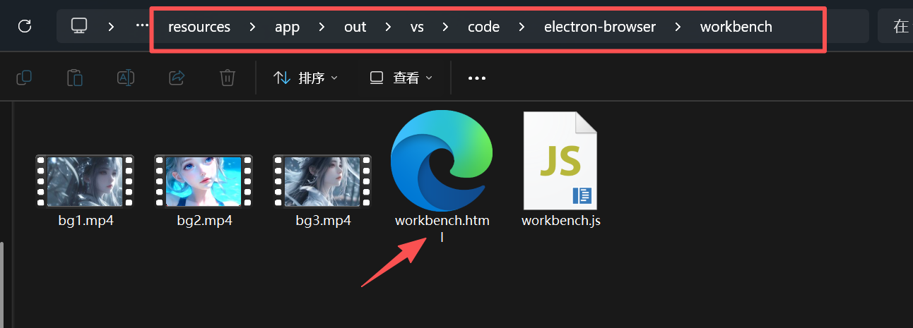 vsCode、traeCn 个性化设置视频背景_trae设置背景图-CSDN博客