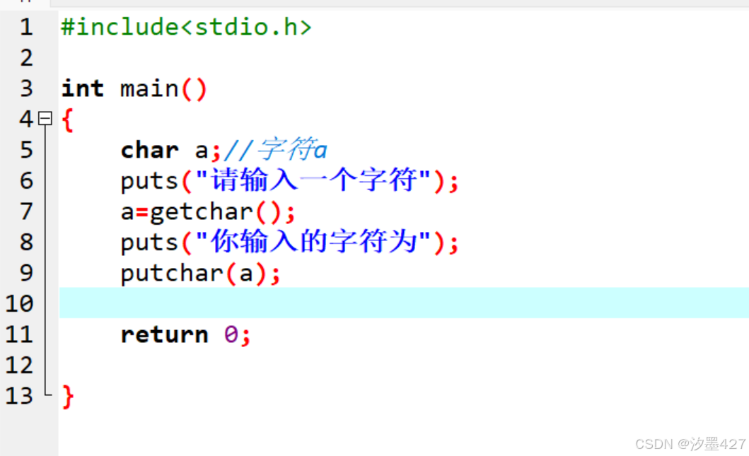 其他输入输入方式（puts,gets,char）-CSDN博客