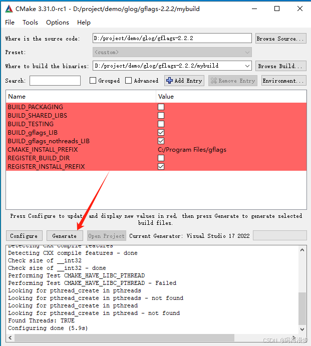 编译gflags_gflags编译-CSDN博客