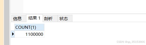 easyExcel百万级别数据量导出3min左右（亲测可用）_easyexcel 大数据导出-CSDN博客