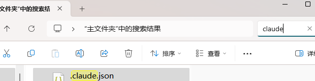 解决：claude code 无法连接到 Anthropic 服务_unable to connect to anthropic services failed to -CSDN博客