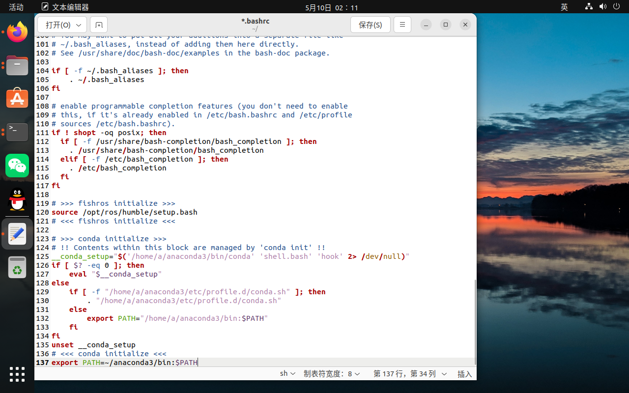 linux系统安装anaconda_linux怎么给anaconda配置环境变量-CSDN博客