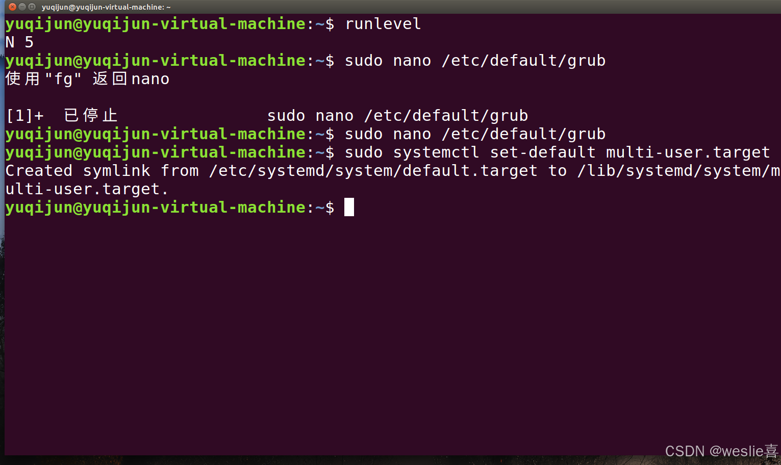 linux学习笔记_sudo dpkg -i-CSDN博客