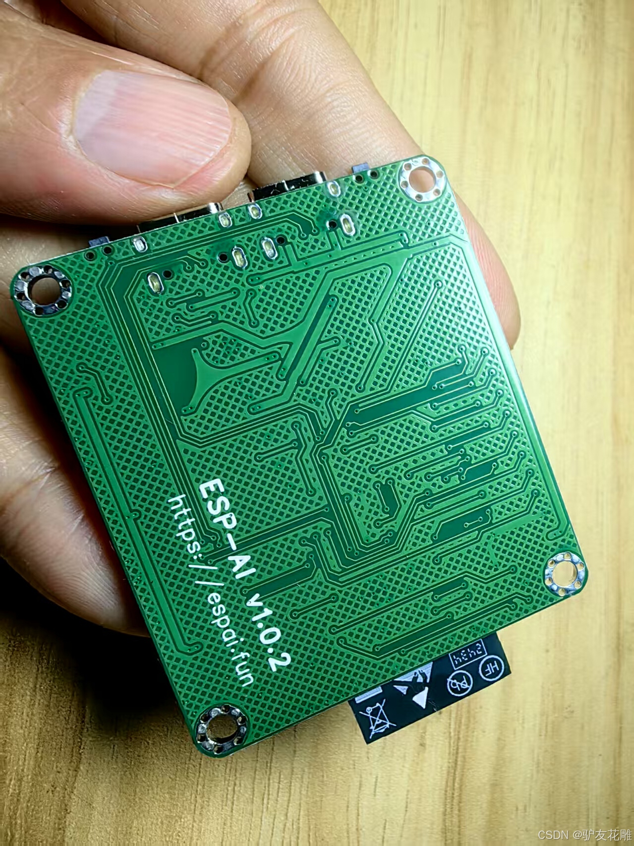 【花雕学编程】arduino动手做（248） Esp Ai 开放平台之尝试烧录上传小智v098固件arduino 小智 Csdn博客 