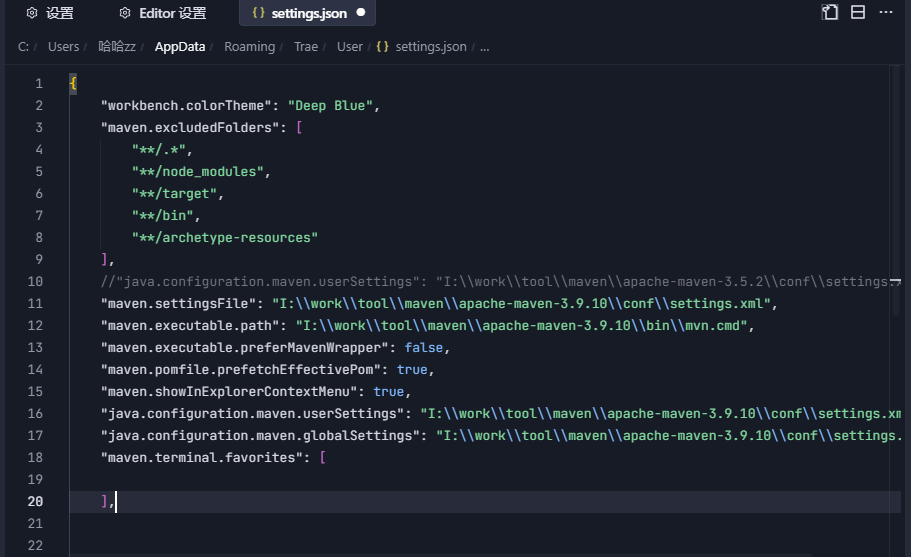 Trea如何配置maven仓库trea配置maven Csdn博客