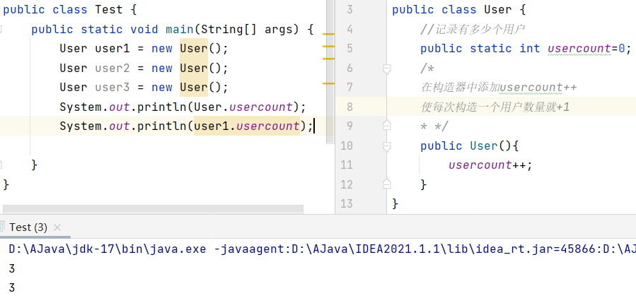 【自用】JavaSE--面向对象高级篇(一)--static与继承-CSDN博客