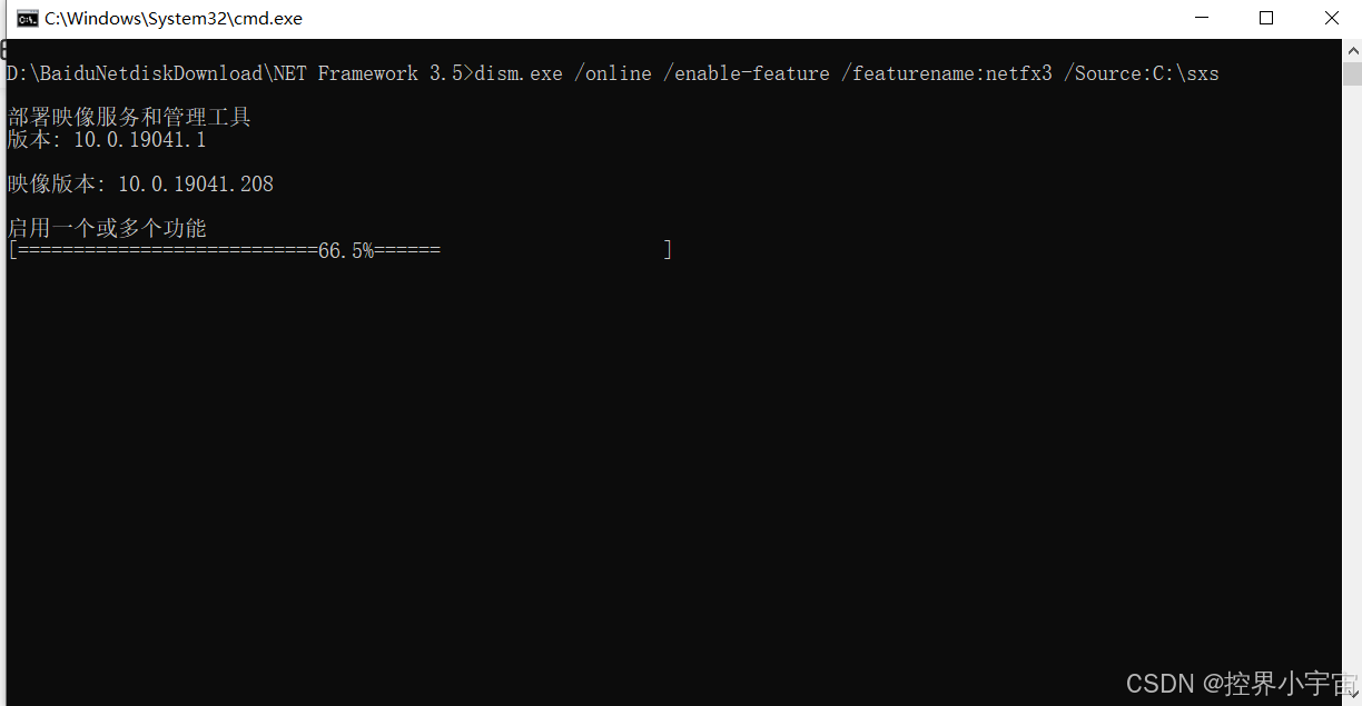 CCW V20.01.00 完整安装指南：从准备到验证，一步搞定_罗克韦尔ccw安装教程-CSDN博客
