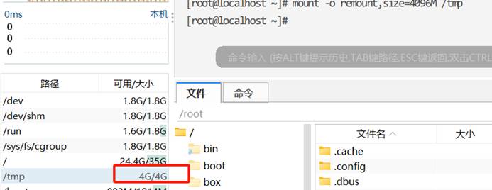 DMDIS部署实操学习项目文档_dmdjdk-CSDN博客