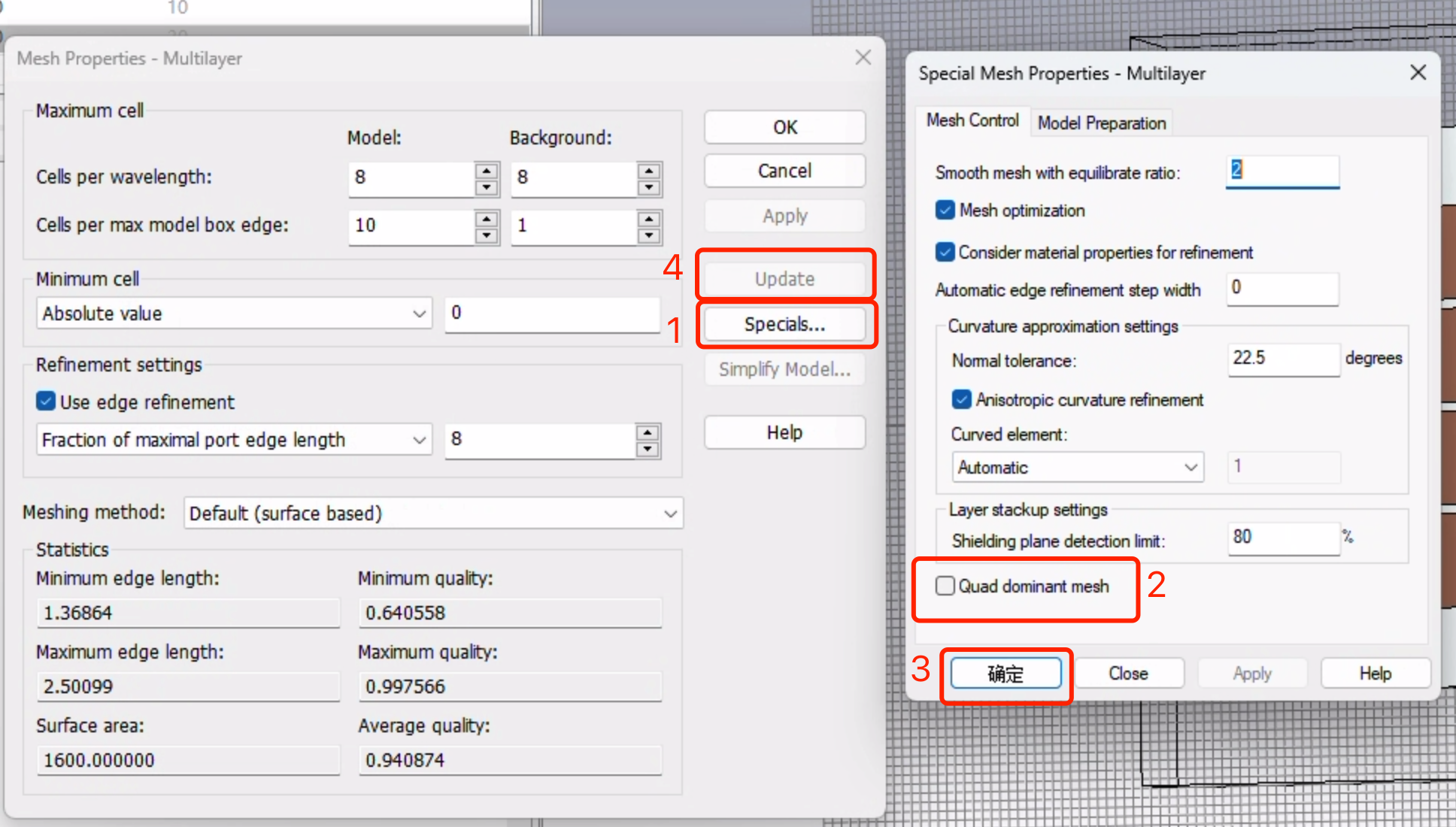 用CST对超表面天线的超表面结构进行特征模（CMA）分析操作步骤_cst特征模分析-CSDN博客