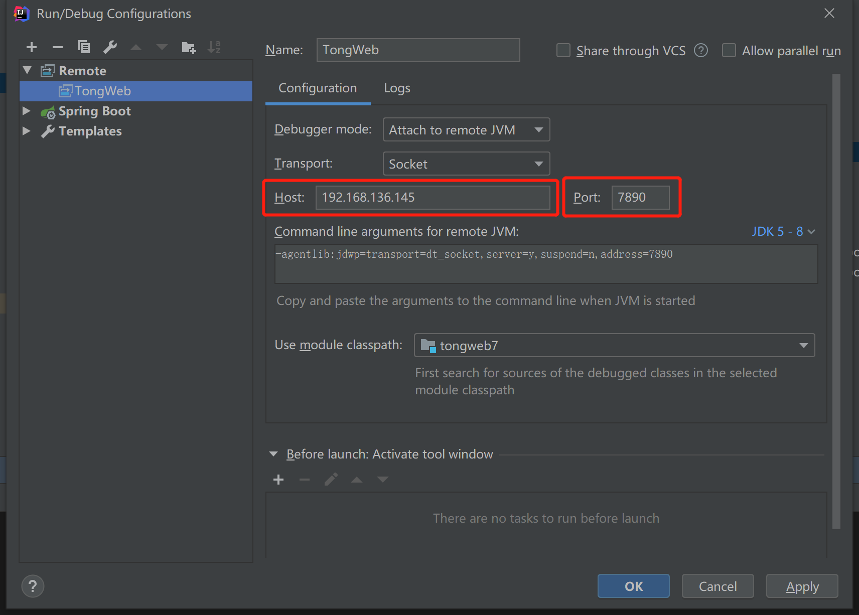 TongWeb远程调试配置-CSDN博客