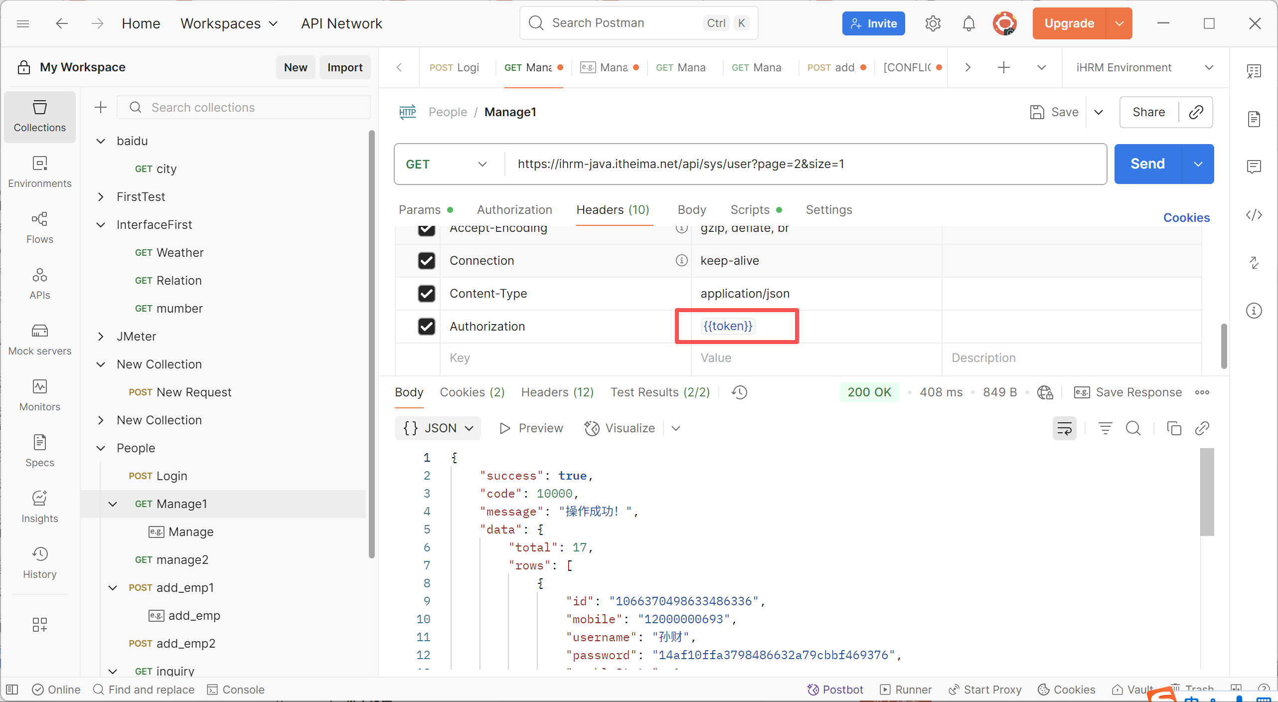 实例：iHRM 人力资源管理系统接口测试_ihrm人力资源管理系统项目-CSDN博客