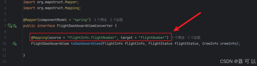 MapStruct快速入门（什么是MapStruct、MapStruct与BeanUtils.copyProperties方法有什么区别，MapStruct进阶用法，MapStruct的实现 ...