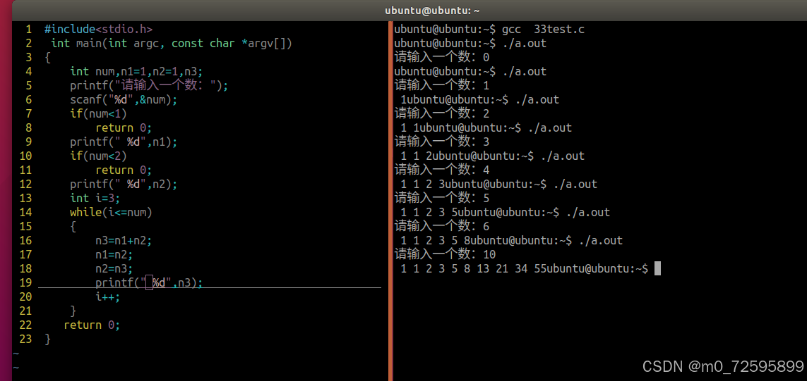 day8 流程控制-CSDN博客