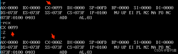 window10下x86汇编，debug调试器基本用法_win10 debug-CSDN博客