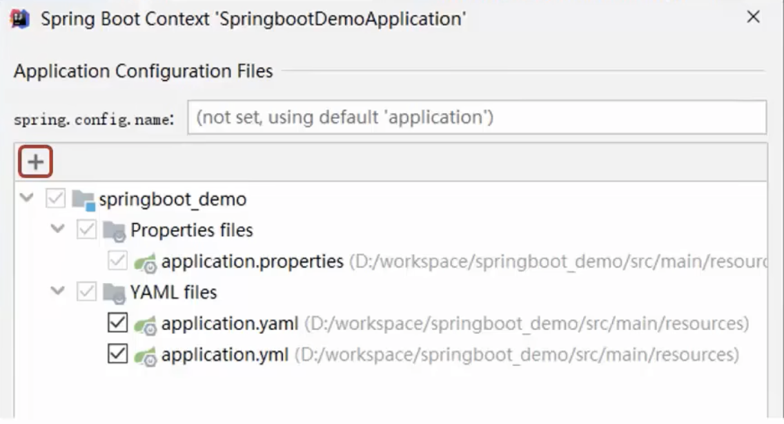 SpringBoot02-application配置文件+基本框架的整合_springbootapplication-CSDN博客