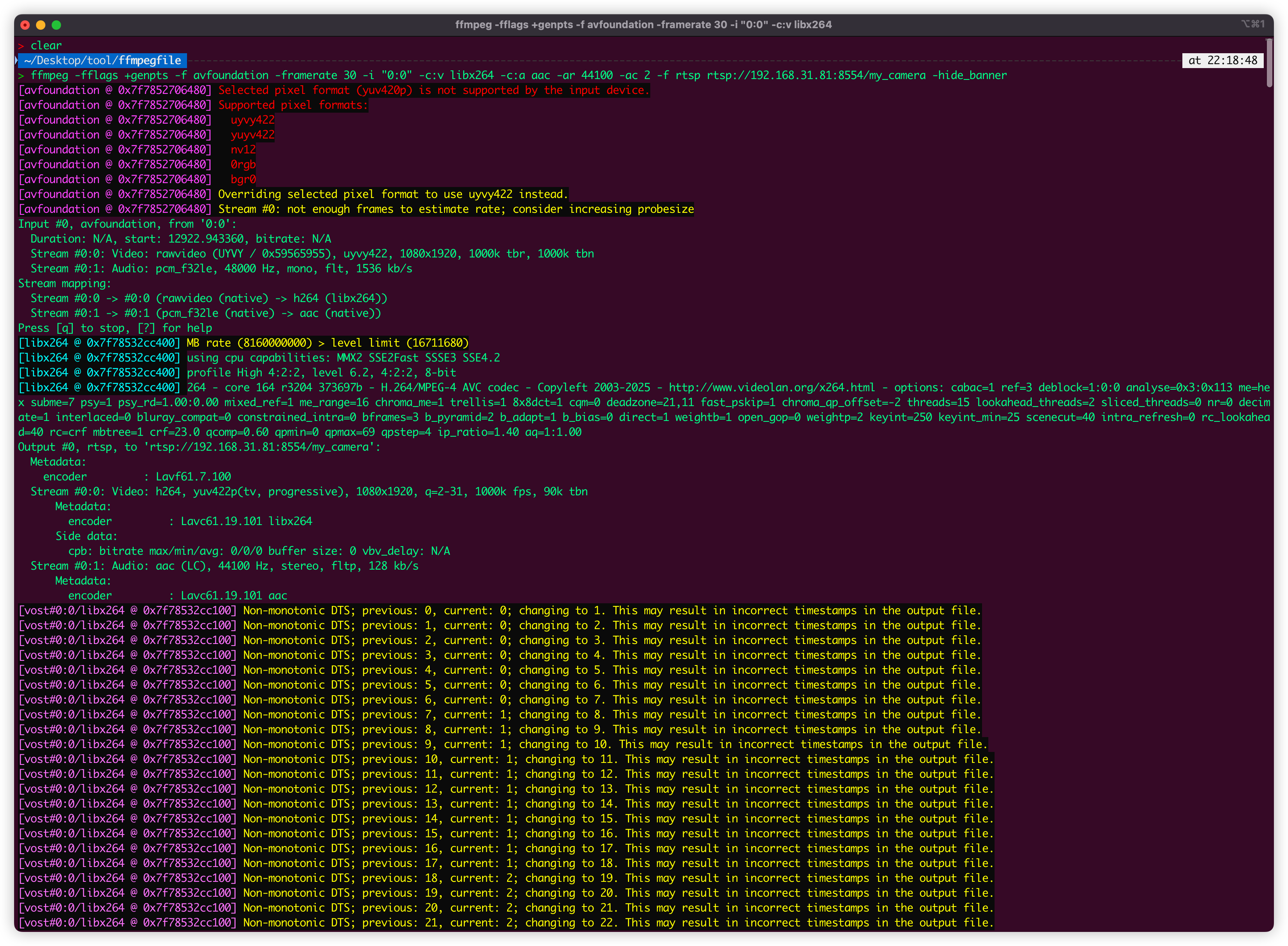 Android音视频学习(五) — FFmpeg常用的命令(RTSP / RTMP的推流和拉流，结合MediaMtx处理)-CSDN博客