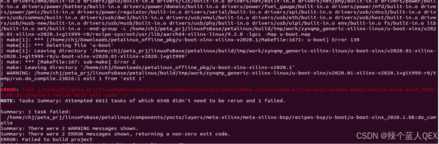 【ZYNQ Linux开发】Petalinux编译u-boot报错：Task u-boot-xlnx_2020.1.bbdo_compile failed with exit code ‘1 ...