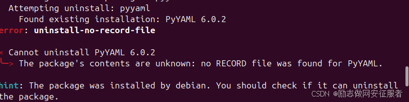 【教程】Ubuntu安装vulhub集成靶场-CSDN博客
