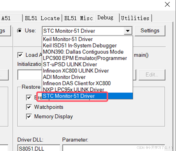 嵌入式/单片机常见错误（Keil4）_error: target dll has been cancelled. debugger abo ...