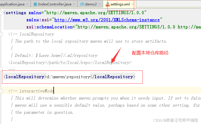 Spring Boot 项目实战1：环境准备和第一个springboot项目 Csdn博客 