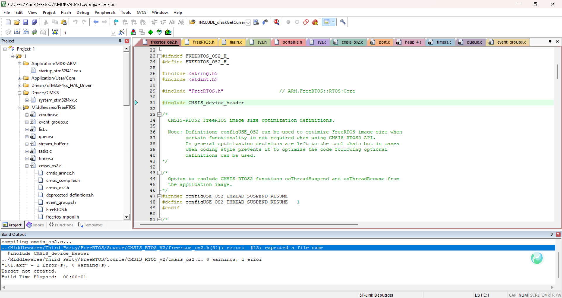 error: #13: expected a file name-CSDN博客