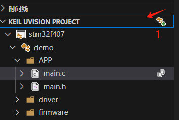 vscode赋能keil进行stm32的开发（fresh小白版）_vscode结合keil开发stm32-CSDN博客