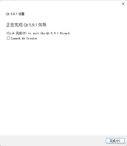 Qt5.9.1安装教程(win64)_qt5.9安装-CSDN博客