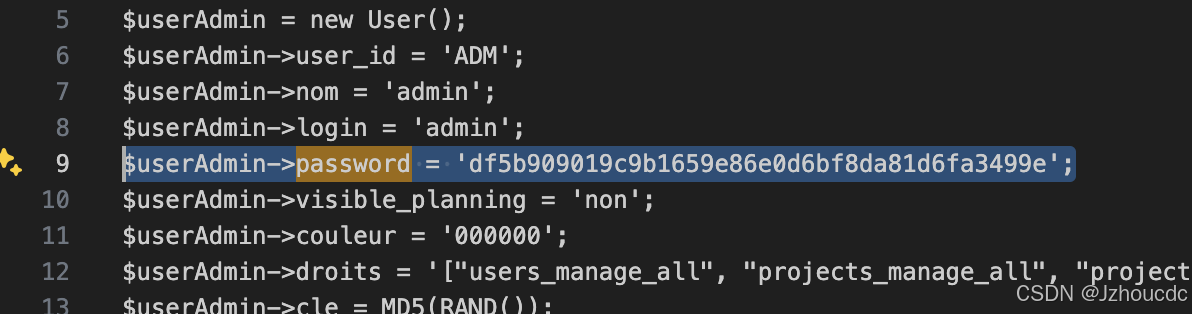 BitForge（Proving Grounds Practice）靶机复现-CSDN博客