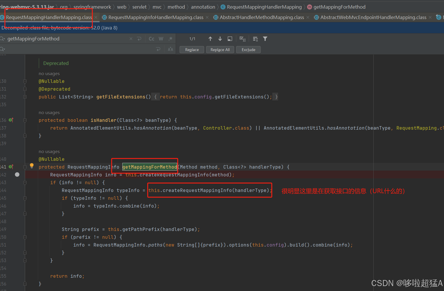 MVC支持私有方法标记接口_mvc 私有-CSDN博客