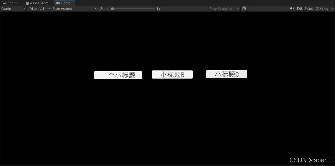 【Unity零基础跟练制作独立游戏】6. 数据集合与循环遍历_unity 遍历dictionary -CSDN博客