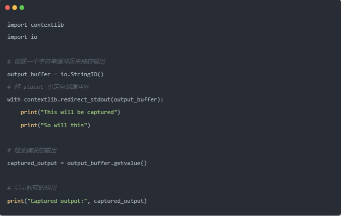 Python 隐藏的高级技术_contextlib.suppress-CSDN博客