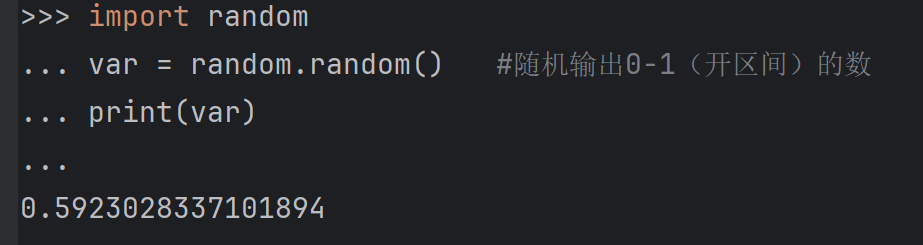 random随机数-CSDN博客