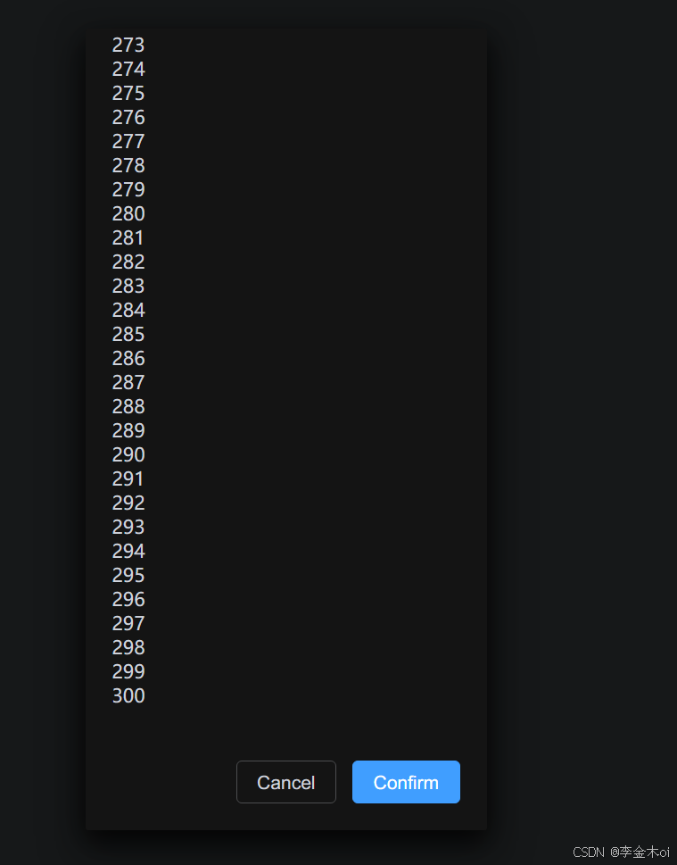 针对element ui plus 的el-dialog问题说明和二次开发_el-overlay-CSDN博客