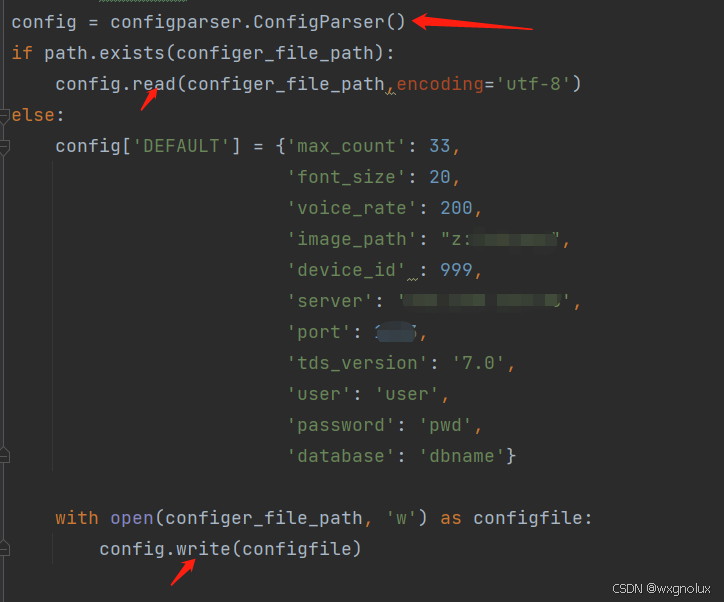 Python 程序配置文件的读写方法python 配置文件读写 Csdn博客